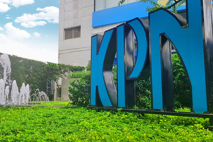 หน้าแรก - KPN Tower